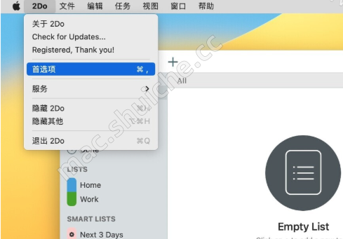 省点时间-2Do for Mac(待办事项GTD任务管理)