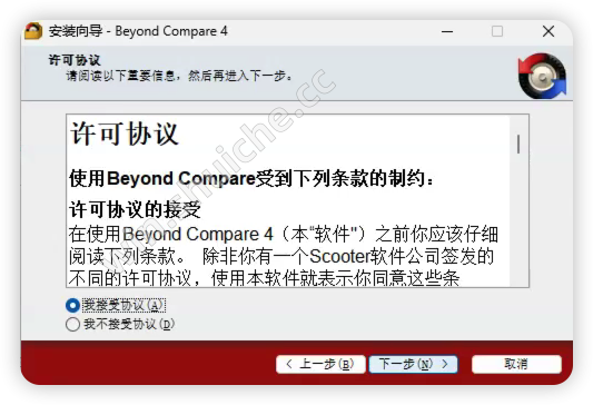 省点时间-Beyond Compare 4（文件比较软件）