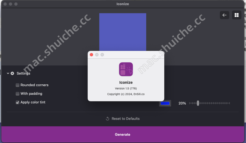 省点时间-Iconize for mac(图标生成工具)